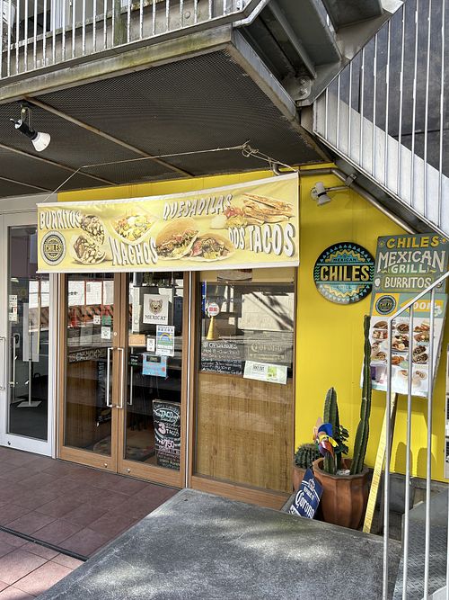 Chiles Mexican Grill - Tokyo Restaurant - HappyCow