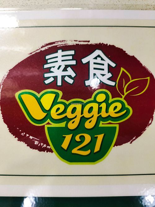 Veggie 素食 121 - Central Singapore Restaurant - HappyCow