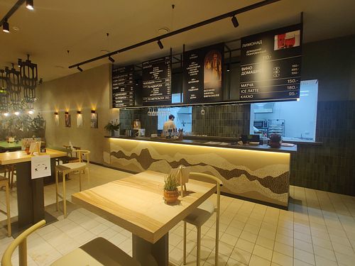 Shavi - Yoshkar-ola Restaurant - HappyCow