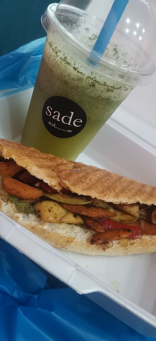 Sade Cafe - Amman Coffee & Tea - HappyCow