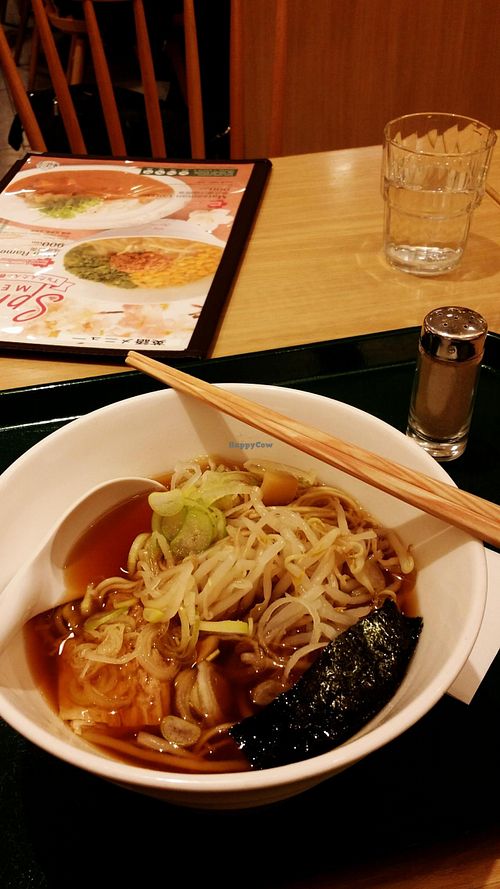 T's Tantan - Tokyo JR Station - Tokyo Restaurant - HappyCow