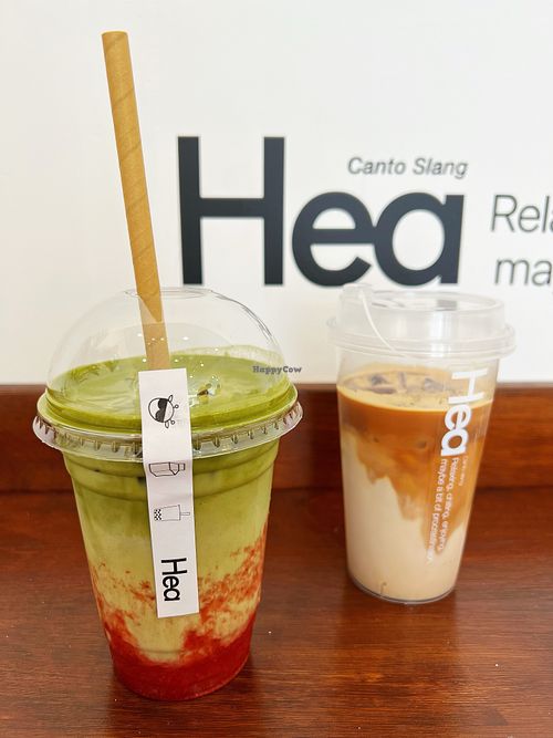 Hea Tea & Coffee - Aberdeen Coffee & Tea - HappyCow