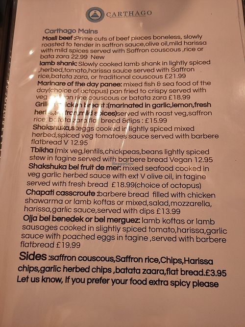 Carthago - Craigavon Restaurant - HappyCow