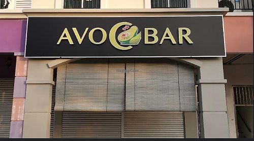 Avocbar Malaysia - Miri Restaurant - HappyCow