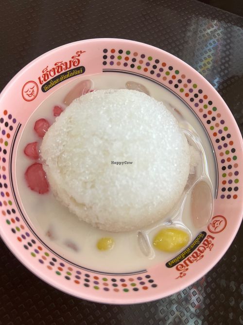 Cheng Sim Ei เช็งซิมอี๊ - Raminthra 55 - Bangkok Ice Cream - HappyCow