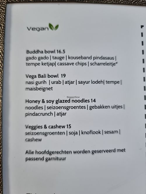 CLOSED: Vain's Restaurant - Venlo Restaurant - HappyCow