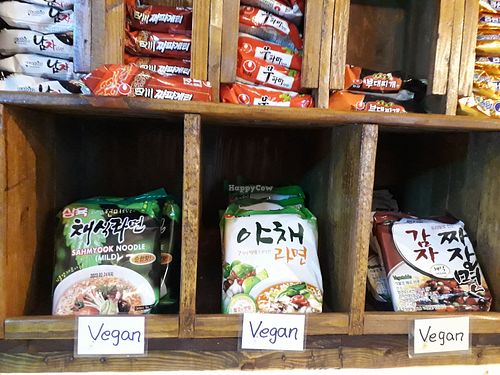 Ramen Convenience Store - Seoul Restaurant - HappyCow