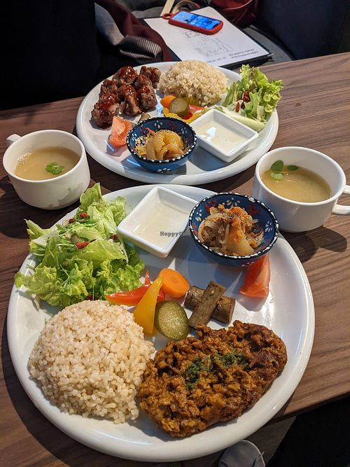 CLOSED: Elama Tokyo - Tokyo Restaurant - HappyCow