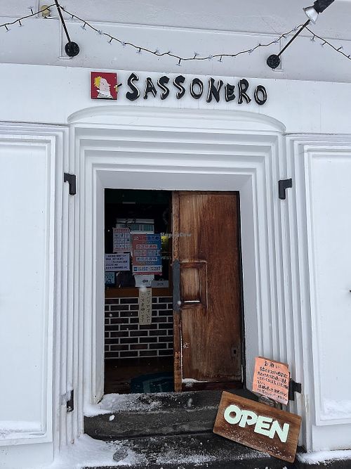 Sasso Nero - Kuroishi Restaurant - HappyCow