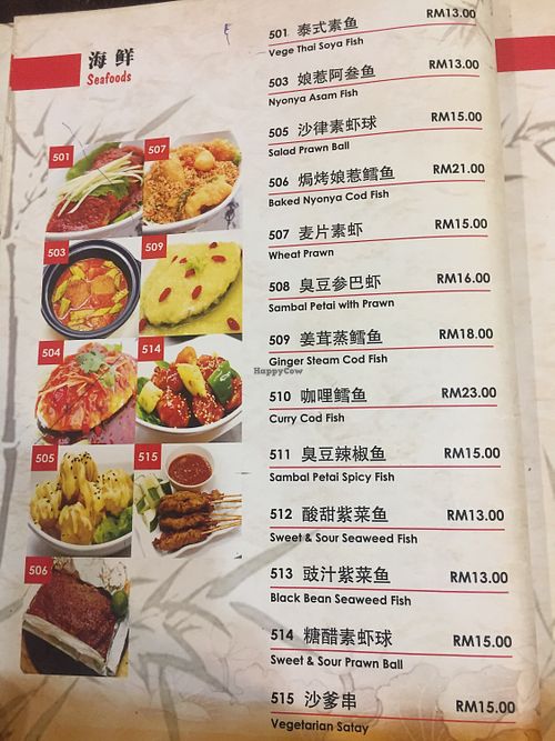 Zen Xin Vegetarian - Penang Restaurant - HappyCow