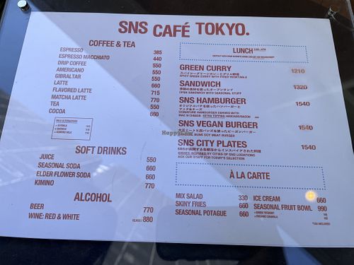 SNS Daikanyama - Tokyo Restaurant - HappyCow