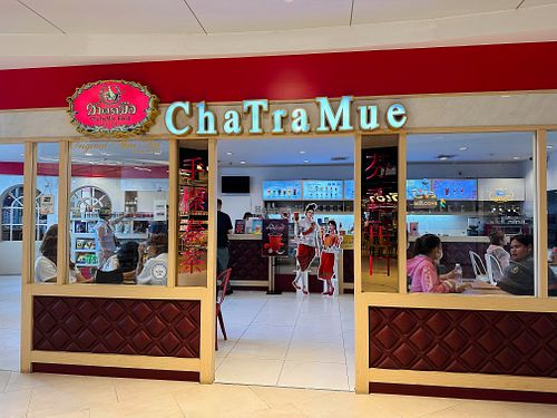 Cha Tra Mue - Maya - Chiang Mai Coffee & Tea - HappyCow