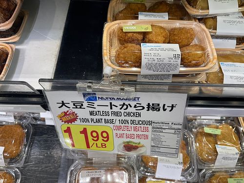 Nijiya Market - San Diego California Other - HappyCow