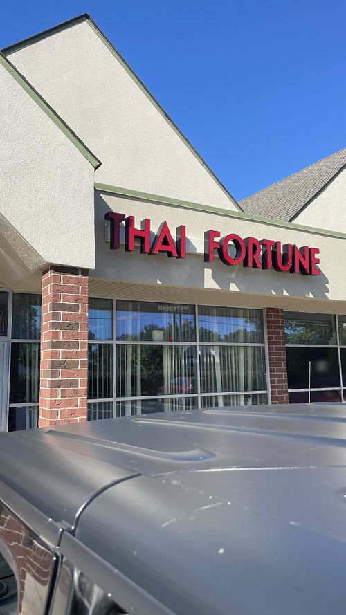 Thai Fortune - Auburn Hills Michigan Restaurant - HappyCow