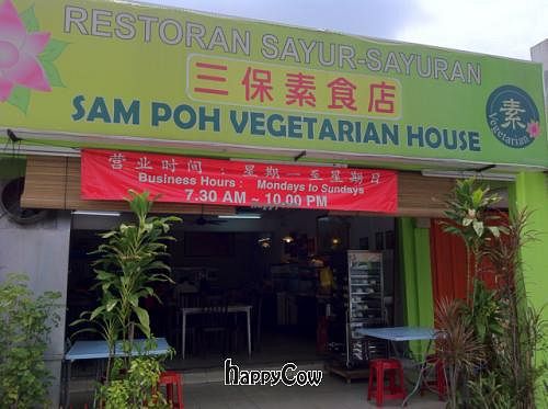 CLOSED: Sam Poh Vegetarian House - Ampang Restaurant - HappyCow