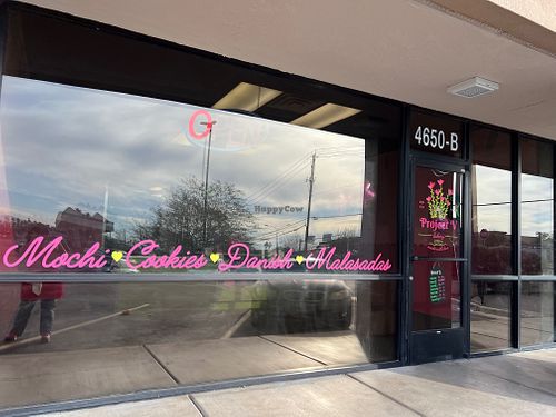 Project V Bakery - Henderson Nevada Bakery - HappyCow