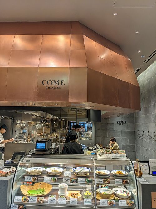 CƠME - Tokyo Restaurant - HappyCow