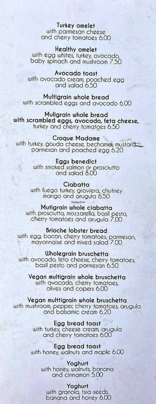 Kofi Microroastery - Ioannina Coffee & Tea - HappyCow