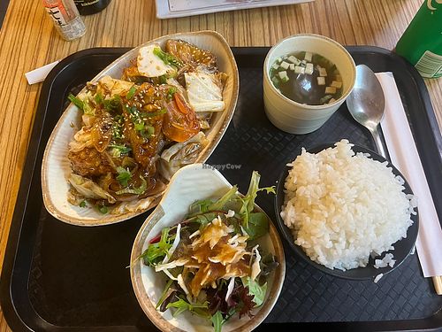 Kujira - Ashfield New South Wales Restaurant - HappyCow