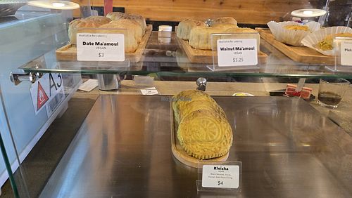 Novaria Coffee Co - Pittsburgh Pennsylvania Coffee & Tea - HappyCow