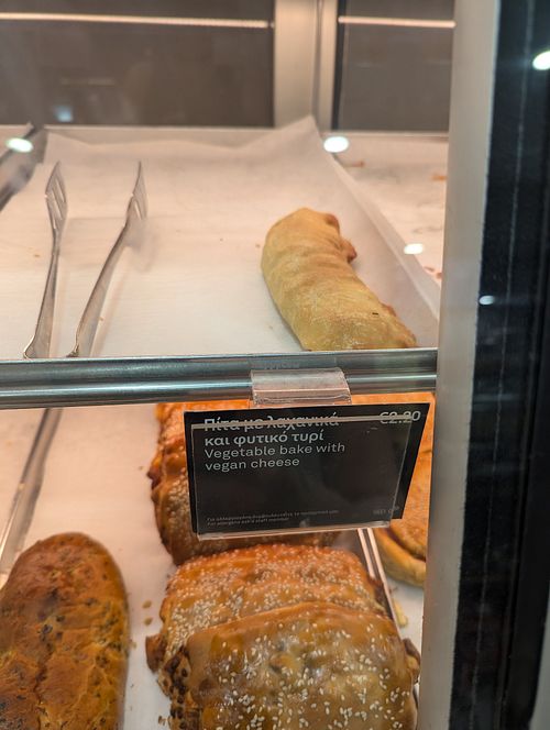 Zorbas Bakery - Ayia Napa Bakery - HappyCow