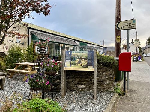 The Kirkmichael Arms - Maybole Restaurant - HappyCow