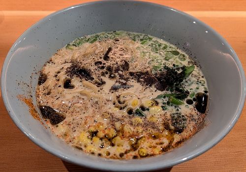 Fat Kitty Ramen - Portland Oregon Restaurant - HappyCow