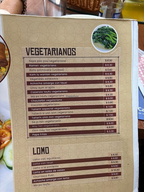 Restaurante Gran Rubi - Guayaquil Restaurant - HappyCow