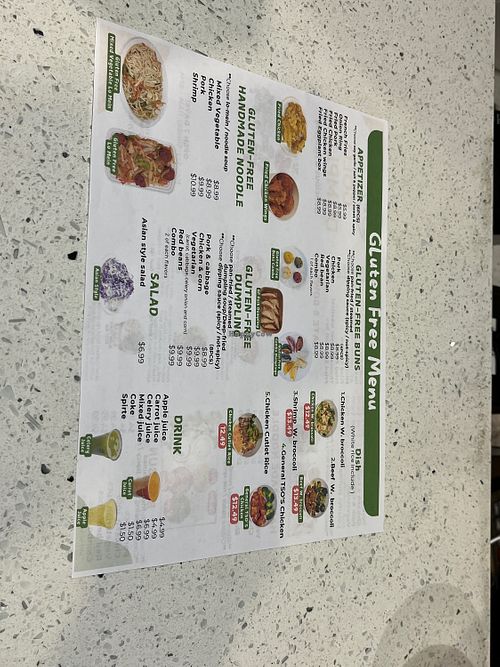 Gold Dumpling - Staten Island New York Restaurant - HappyCow