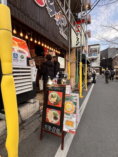 Tonkotsu Ramen Zururu Kyoto Restaurant Happycow