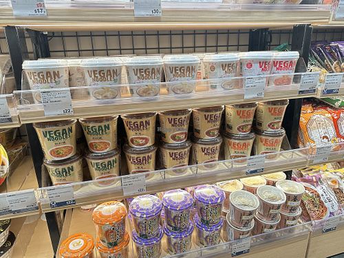 City'Super - Wong Chuk Hang - Hong Kong Island Hong Kong Other - HappyCow