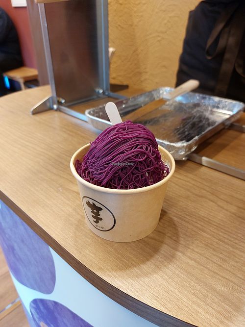 Imo Pippi - Kyoto Coffee & Tea - HappyCow