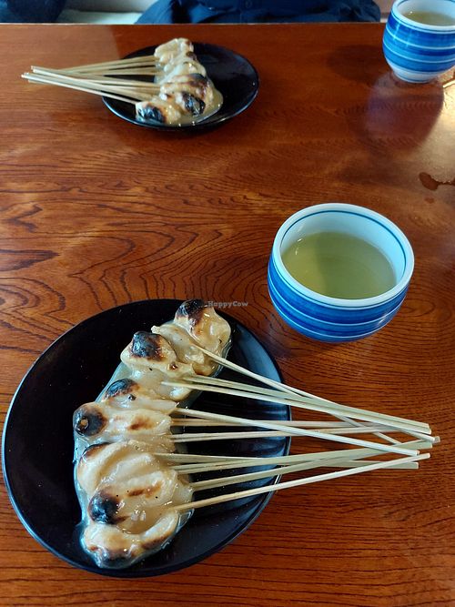 Kazariya - Kyoto | Review "Aburi mochi" by VeggiLulu - HappyCow