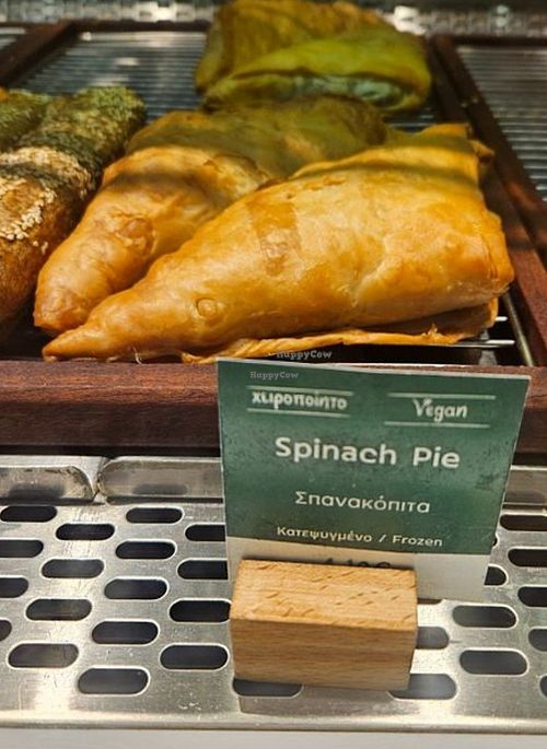 Gregory's - Rhodes Restaurant - HappyCow