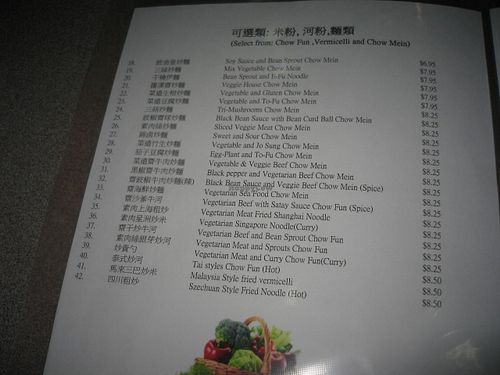 Happy Veggie House - Calgary Alberta Restaurant - HappyCow