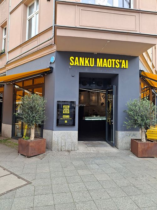 Sanku Maots'ai - 三顾冒菜 - Berlin Restaurant - HappyCow