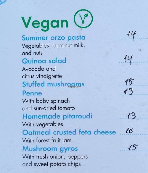 Akti Kitchen & Bar - Zakynthos Restaurant - HappyCow