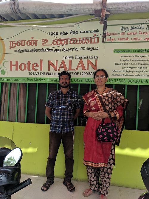 Padayal NO OIL NO BOIL Restaurant - Coimbatore Restaurant - HappyCow