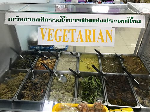 ARIN VEGAN - Phatthalung | Review "Delicious!" by LucyKitchen - HappyCow
