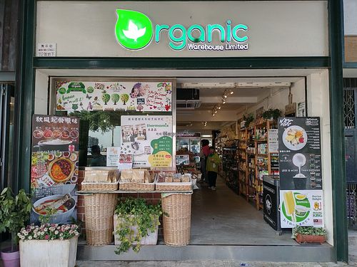 Organic Warehouse Limited - New Territories Hong Kong Health Store ...