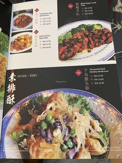 Nature's Vegetarian 天然素食馆 - Bangsar Baru - Kuala Lumpur Restaurant ...