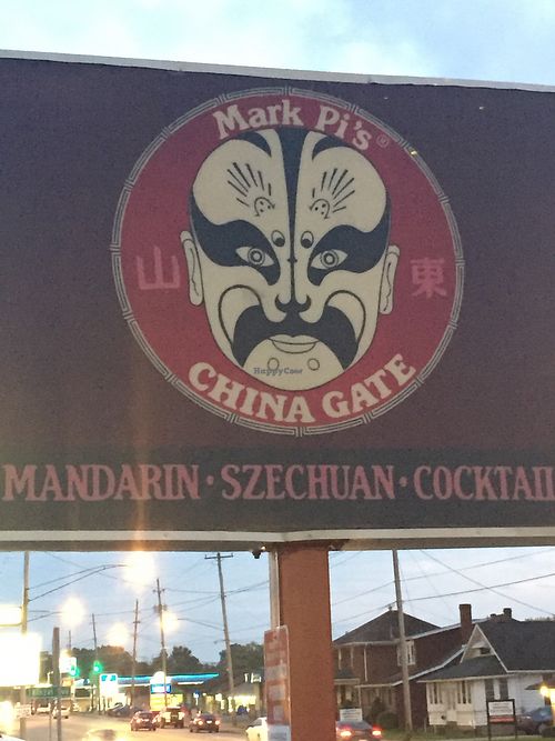 Mark Pi's China Gate - Zanesville Ohio Restaurant - HappyCow