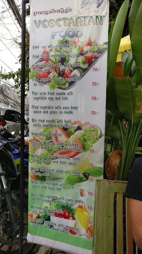 CLOSED: Au Thong - Bangkok Restaurant - HappyCow