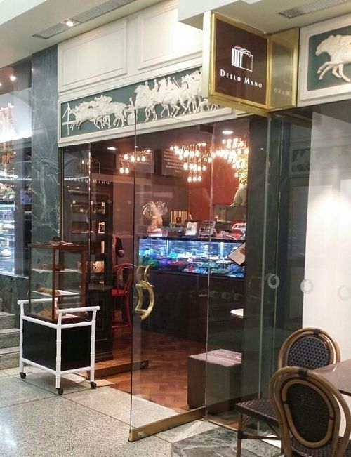 Pochana - Brisbane Queensland Restaurant - HappyCow