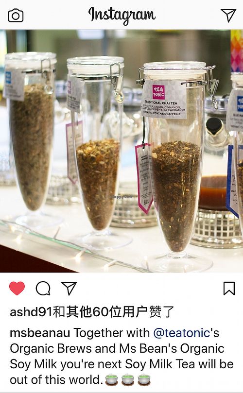 Ms Bean - Box Hill Victoria Ice Cream - HappyCow