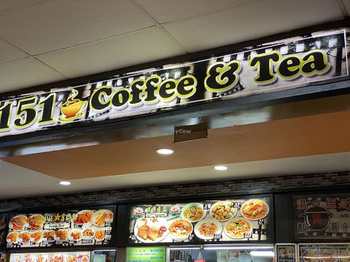 Li Wei Vegetarian 笠维素食 - Northeast Singapore Restaurant - HappyCow