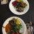 Vantra Vegan - London Restaurant - HappyCow