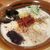 Kyoto Engine Ramen - Kyoto Restaurant - HappyCow
