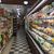 Marché TAU - Montreal Quebec Health Store - HappyCow