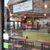 Falafel Corner - Cardiff Restaurant - HappyCow
